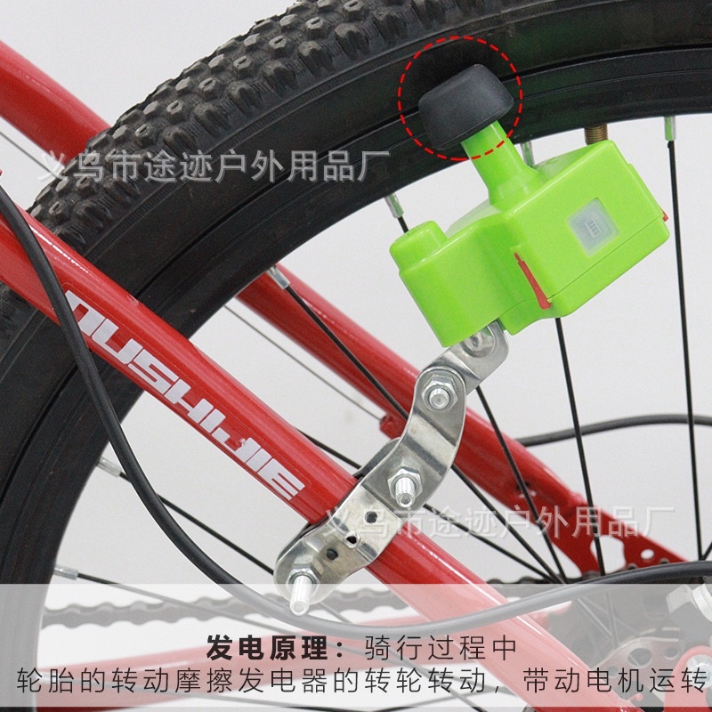 New Bike Dynamo/generator with 2 Usb output Li-polymer 1000mAh battery ...