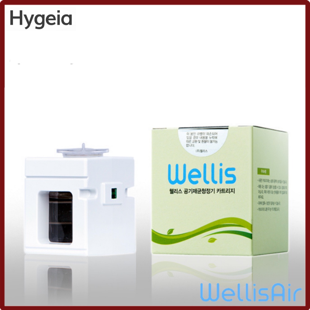 [SG READY STOCK] WELLIS FILTER CARTRIDGE FOR AIR DISINFECTION PURIFIER ...