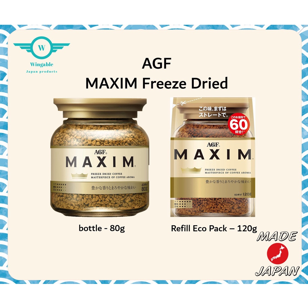 AGF Maxim Freeze Dried Coffee | Bottle - 80g/ Refill Eco Bag - 120g (Made in Japan) (Direct from ...