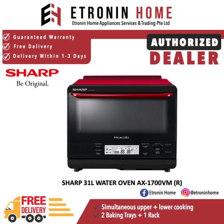 SHARP 31L Healsio Water Steam Oven | AX-1700VM(R) l Healthy Meal l 1 ...