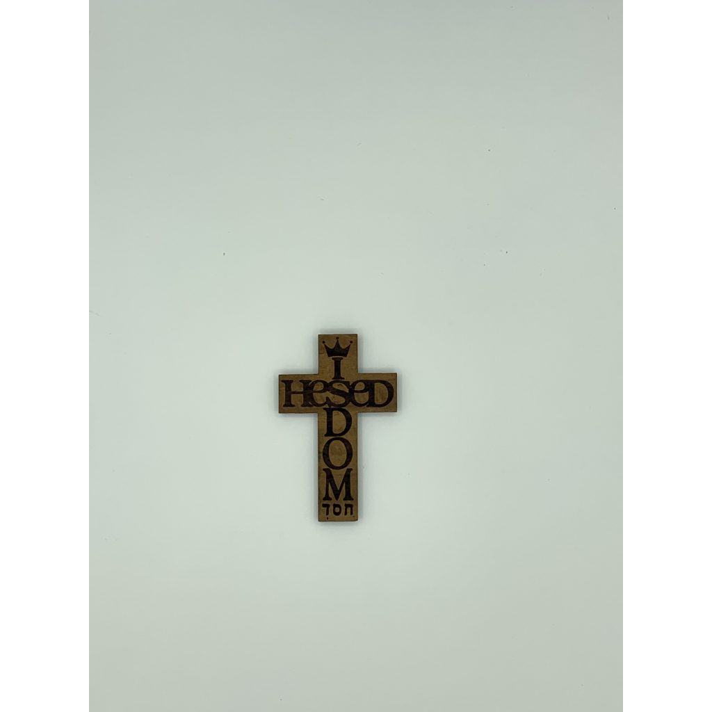 Home Decor: Cross, Wooden, With Magnet and Hebrew word Hesed | Shopee ...