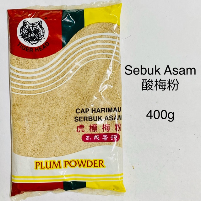 Tiger stamp asam powder powder powder powder 400g | Shopee Singapore