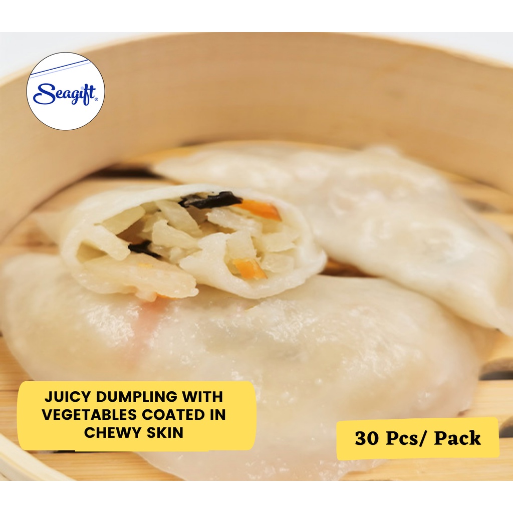 Turnip Dumpling (Soon Kueh)Frozen Ready to steam dimsum 沙葛果 (30PCs ...
