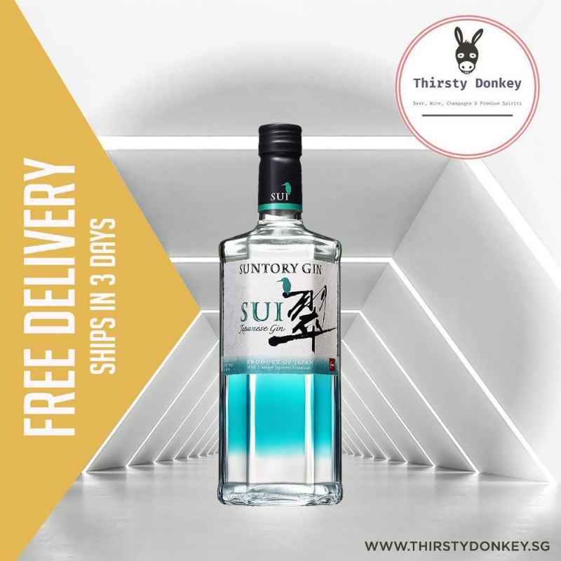 Suntory Japanese Sui Gin 700ml | Shopee Singapore