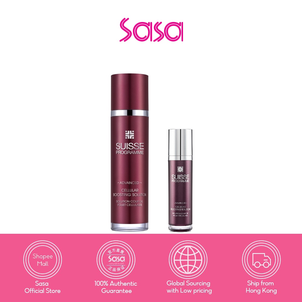 Suisse Programme Advanced Cellular Boosting Solution 3Rd Value set ...