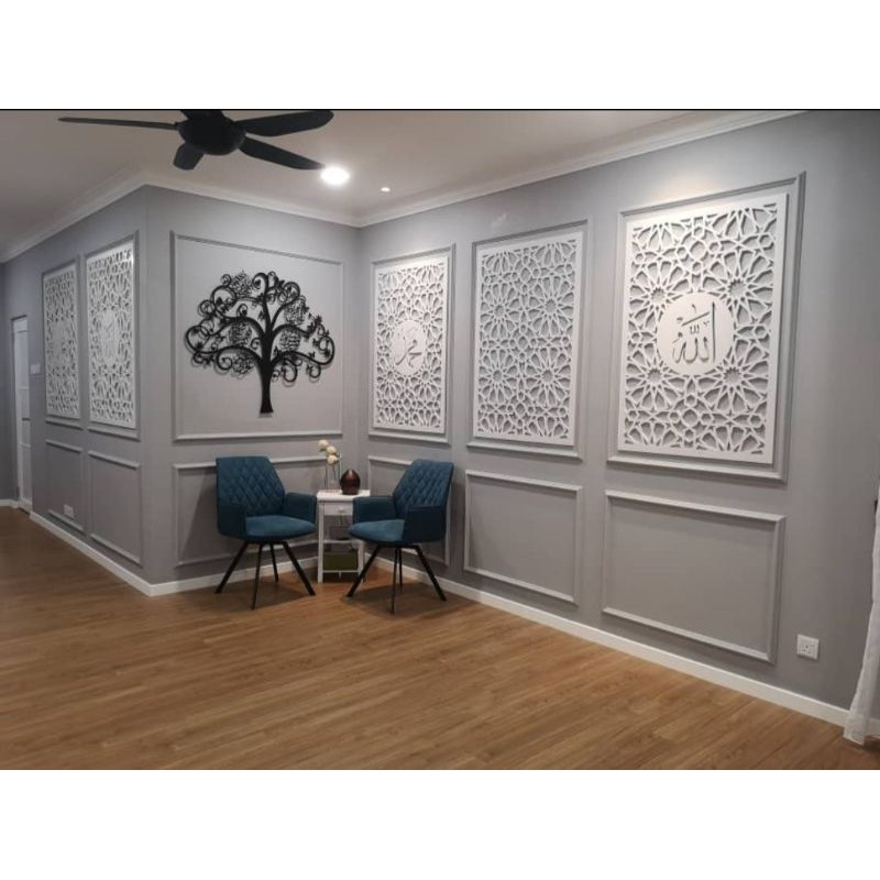 WAINSCOTTING DECO PANEL,HIASAN ATAS SOFA,ISLAMIC FRAME,3D PANEL.ISLAMiC ...