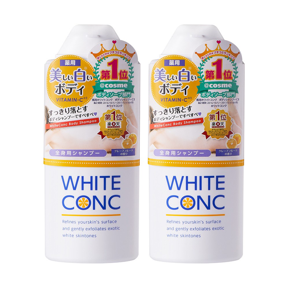JAPAN COSME NO.1 White Conc Whitening Body Lotion / CC Cream / Body ...