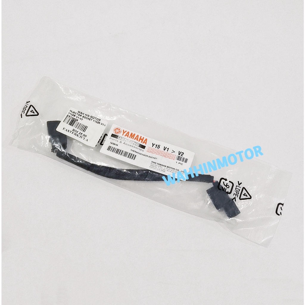 YAMAHA Y15ZR Y15 INJECTOR CONVERTOR CABLE V1 TO V2 KABLE KABEL - THAI ...