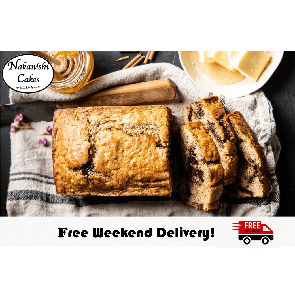 Premium Dark Chocolate Fudge x Nakanishi Japanese Banana Cake | Freshly ...