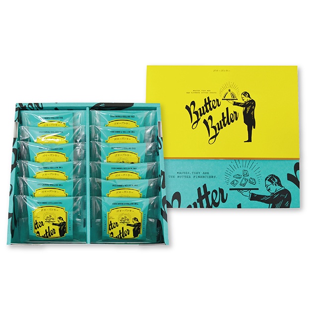 Butter Butler Butter Financier Gift Popular Sweets Butter Financier ...