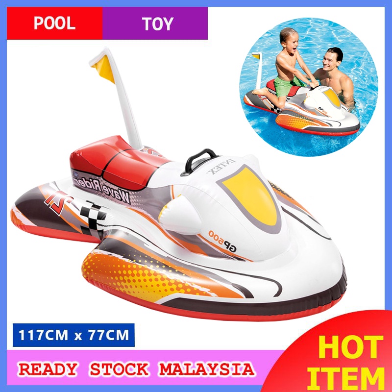 INTEX 57520 (NP22) Inflatable Wave Rider Ride-on Children Pool Toy With ...
