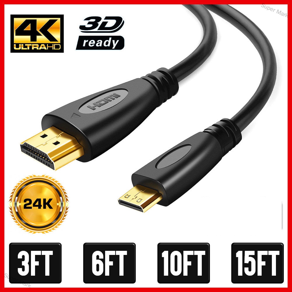Super Mark High-Speed Mini HDMI to HDMI Cable Adapter HDMI A to HDMI ...