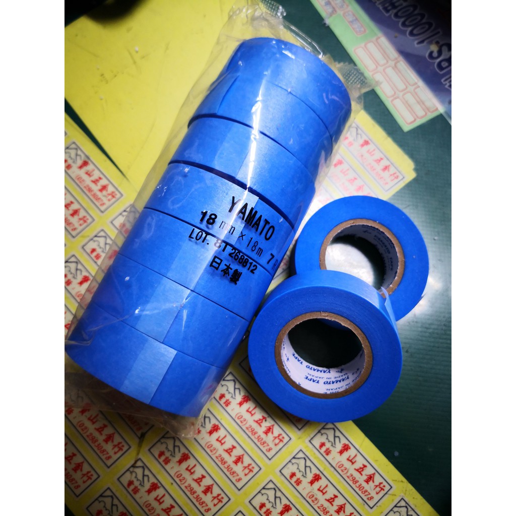Yamato Blue Paper Tape 18mm | Shopee Singapore