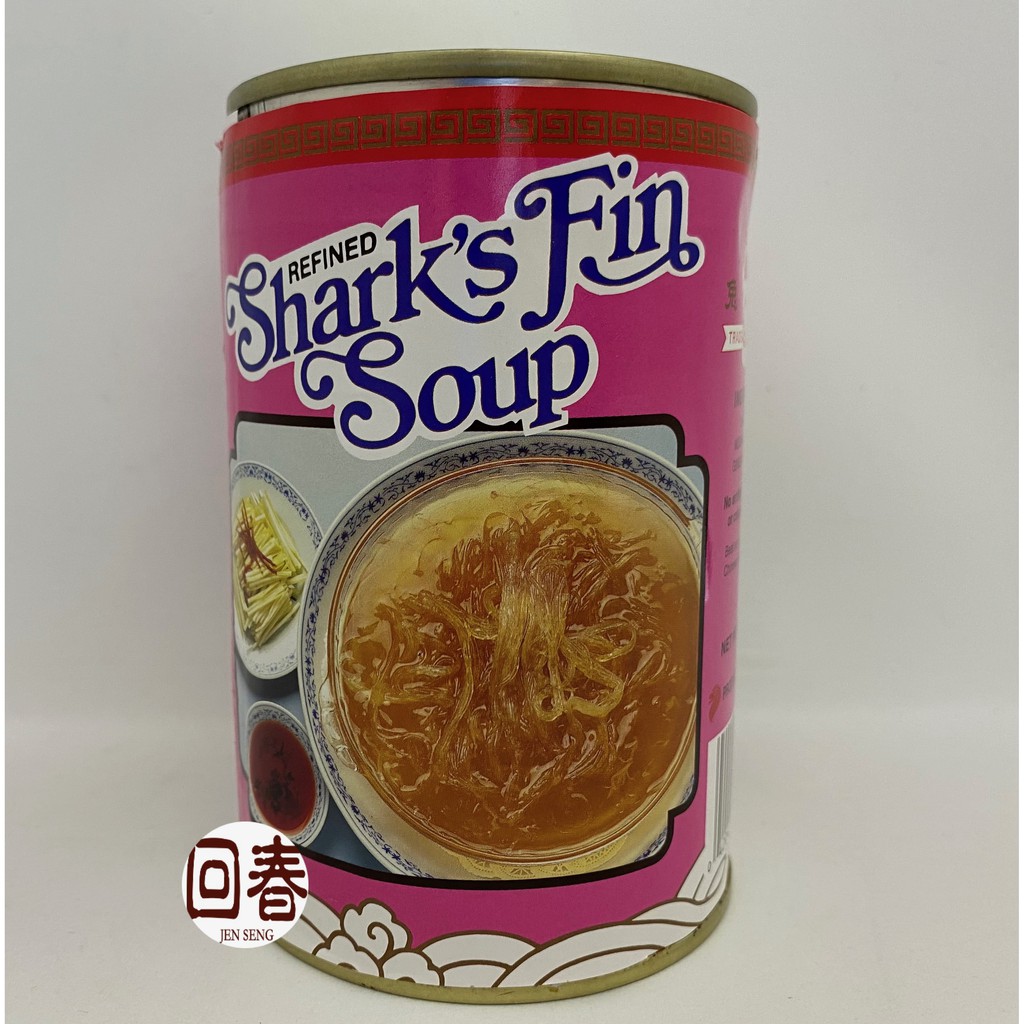 Refined Shark's Fin Soup 红烧鱼翅汤 425G | Shopee Singapore