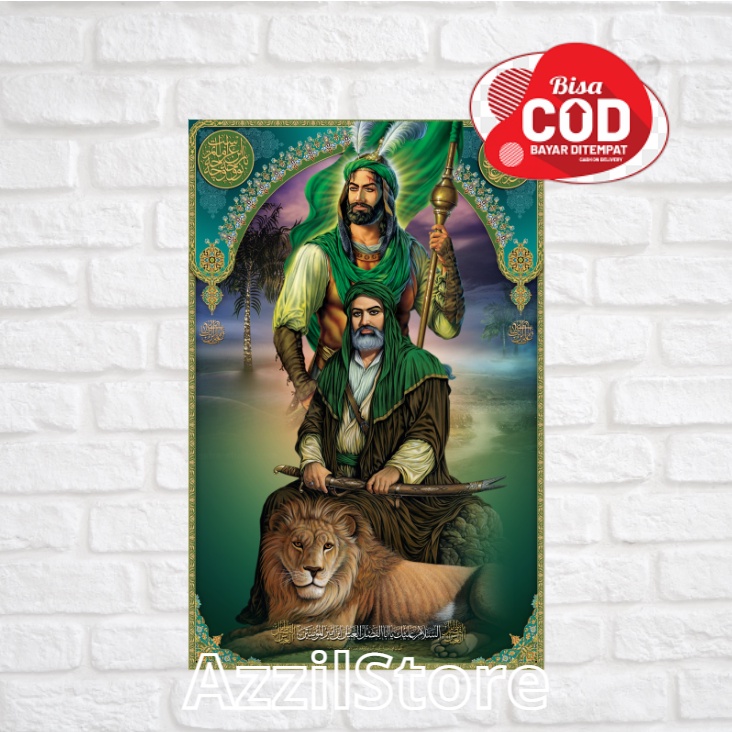 Poster Photo+Frame SAYYIDINA ALI BIN ABI Talib RA/POSTER IMAM ALI ...