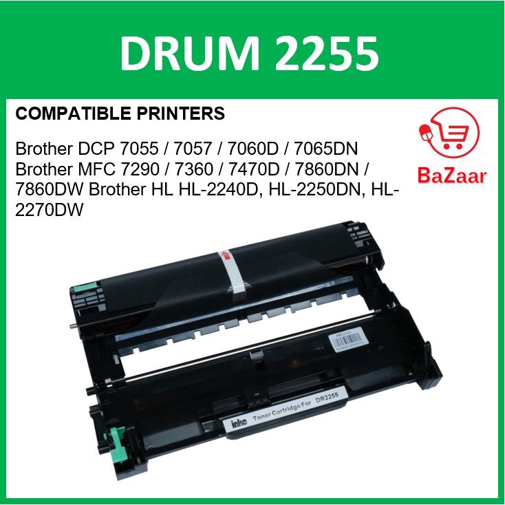 COMPATIBLE DRUM 2255 DR2255 DR-2255 PREMIUM DR-2255 Brother Printer ...