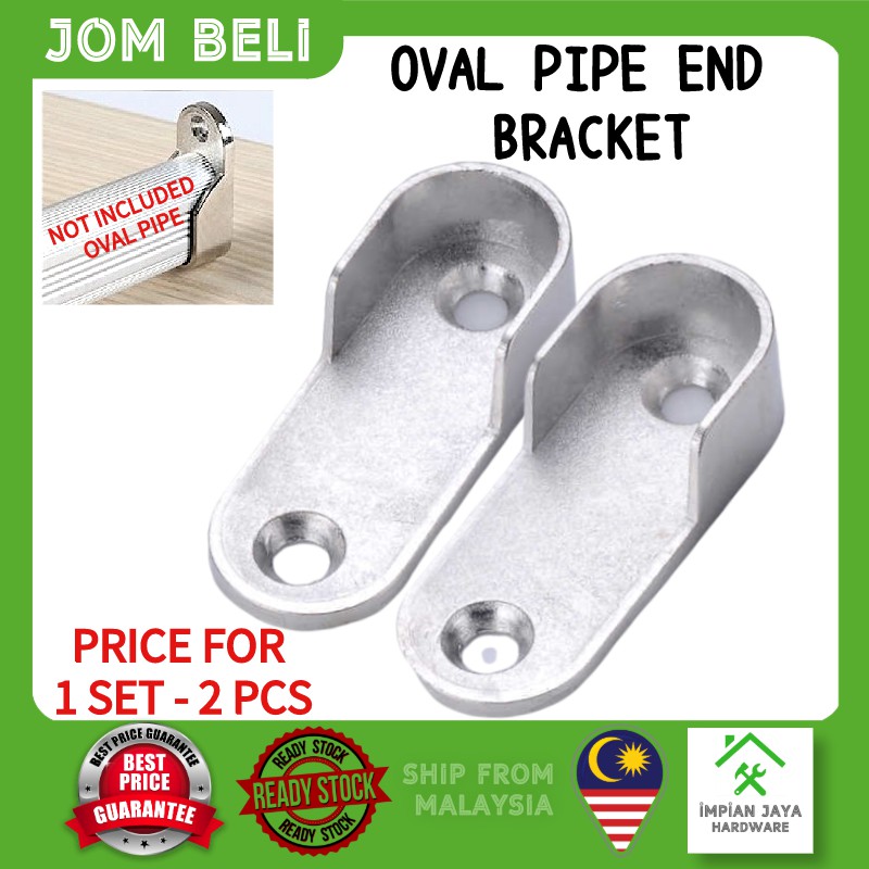 IMP Wardrobe Clothes Oval Pipe End Bracket Holder OVAL PIPE BRACKET ...