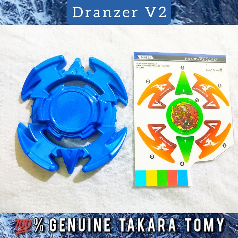 Layer Dranzer V2 ( B186 Random Booster 26 , Beyblade Takara Tomy ...