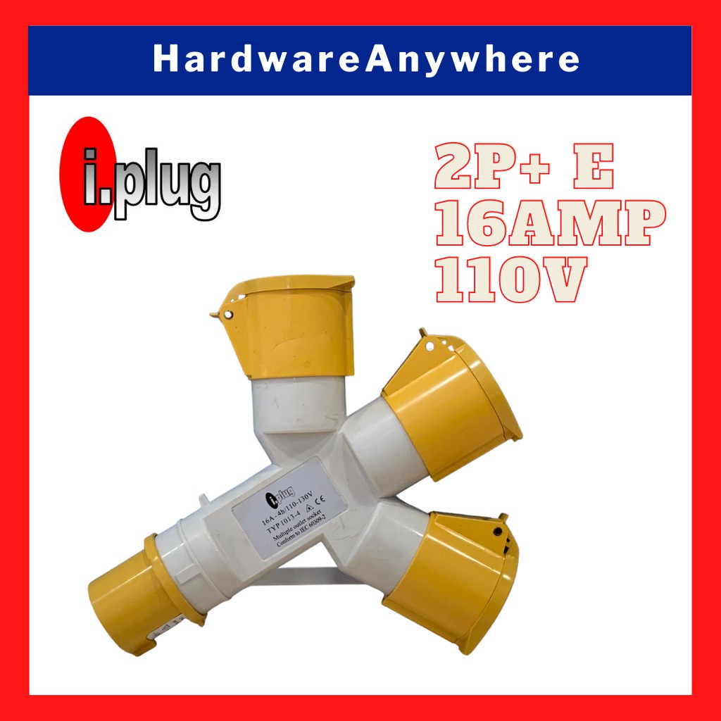 3 Way Industrial Plug Socket Adaptor - Yellow / 2P+ E / 16A / 110V ...