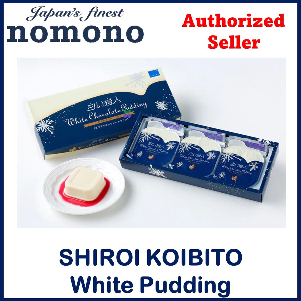 (EXP: 26 Dec 2022) ISHIYA SHIROI KOIBITO White Chocolate Pudding (3pcs) (Hokkaido) (1837 ...