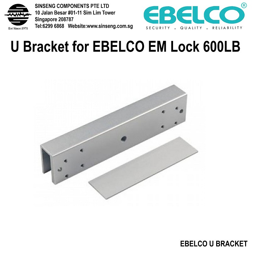 Ebelco U Bracket EM600-U1 for EBELCO EM Lock 600LBS [Door Access System ...