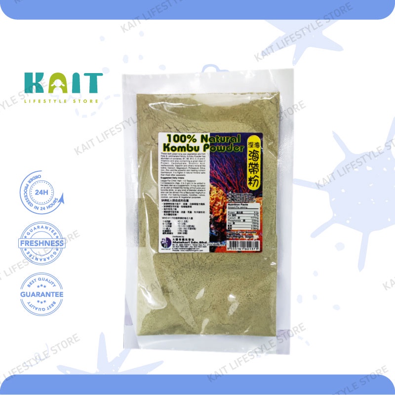 MH Food Natural Kombu Powder (80gm)(BB:25 Feb 2025) | Shopee Singapore