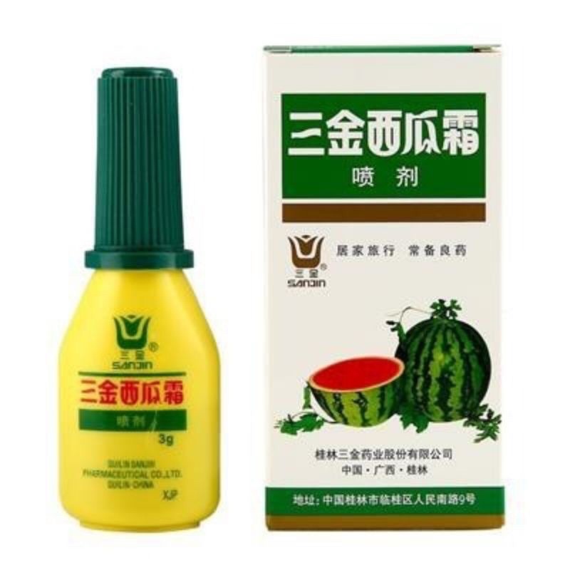 Sanjin COMPOUND WATERMELON FROST Medicine Ulcerkiddie 3g Pottery Powder ...
