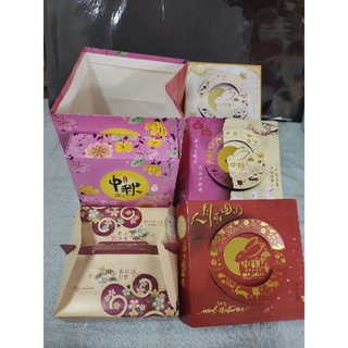 4pcs moon cake boxes (125-150g) and paper bag and Tray.four-Piece ...