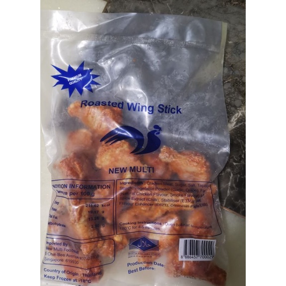 New Multi Roasted Wing Sticks. | Shopee Singapore