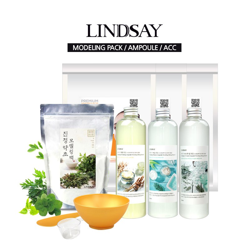 ★Free Pack Tool set★Lindsay Modeling Pack / Ampoule / Facial pack ...