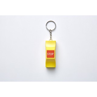 Bus Stopping Bell Keychain | Shopee Singapore