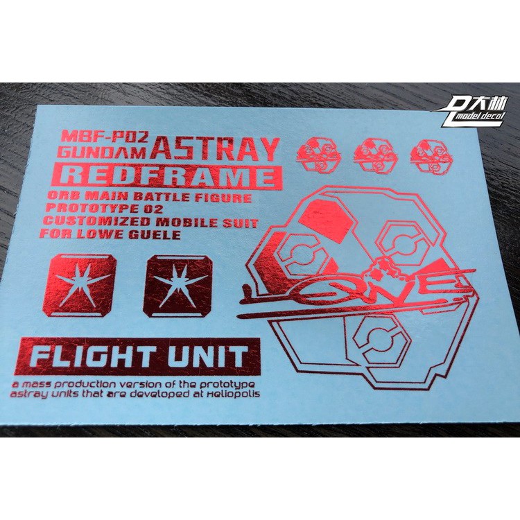 DALIN Waterslide Decal - D806 MG 1/100 Action Base of Gundam MBF-P02 ...