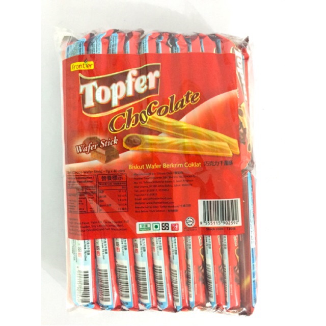 Frontier Topfer / Coco 40pcs Chocolate Wafer Stick Childhood Snack ...