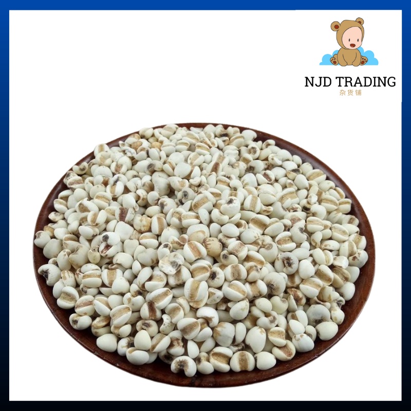 Barley Barli 500g Chinese Barley Barli Yimi Barli 500g | Shopee Singapore