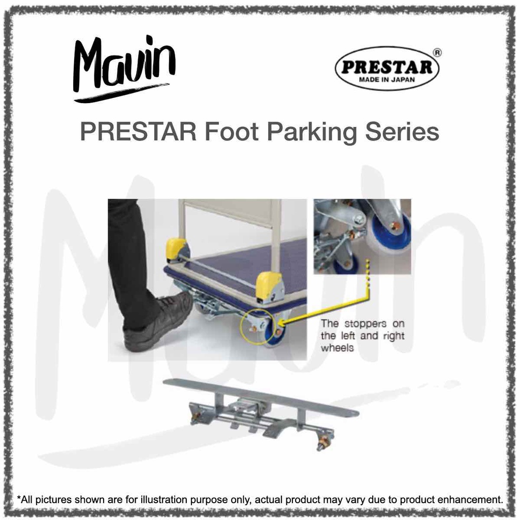 PRESTAR (JAPAN) 150KG 300KG TROLLEY FOOT BRAKE ONLY | Shopee Singapore