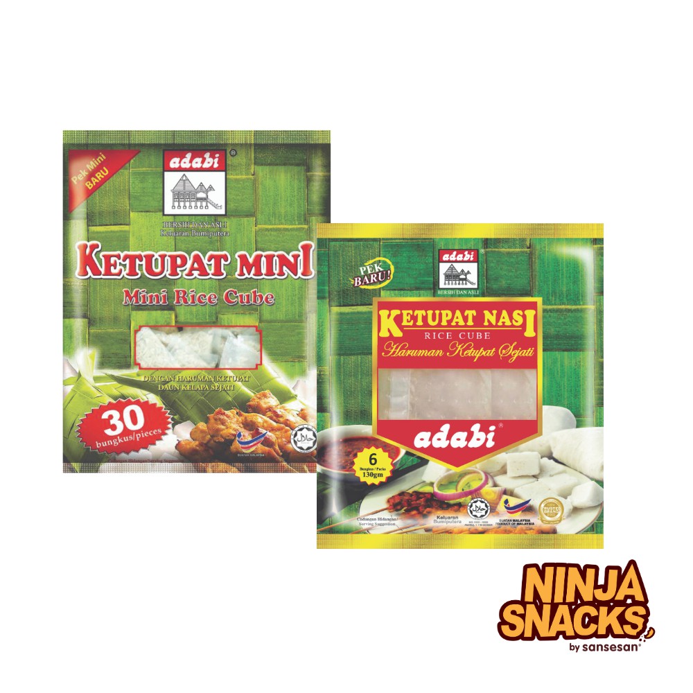 Adabi Rice Cube (Ketupat Nasi) | Shopee Singapore
