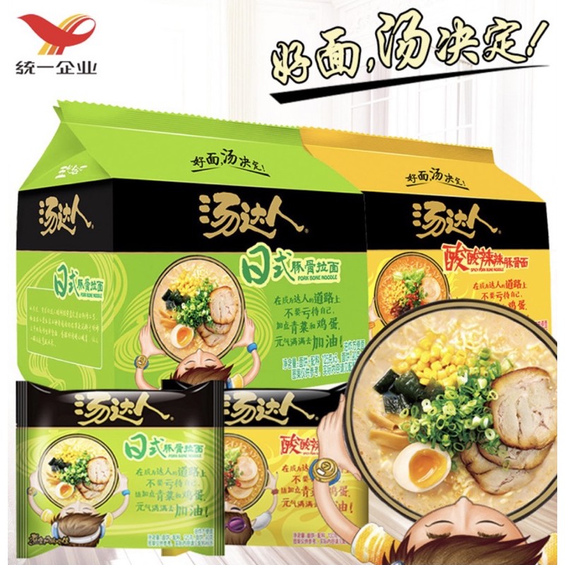 统一汤达人泡面 Tang Da Ren Instant Noodles | Shopee Singapore