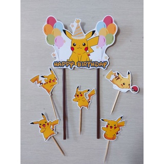 Pikachu TOPPER/PIKACHU CAKE TOPPER/PIKACHU CAKE TOPPER/POKEMON TOPPER ...