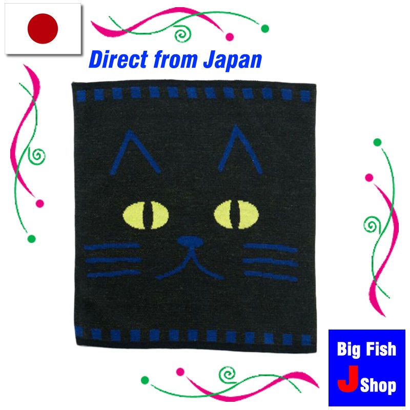 【Direct from Japan】Kaya Japanese Haramaki Stomach/Body Warmer Belt ...