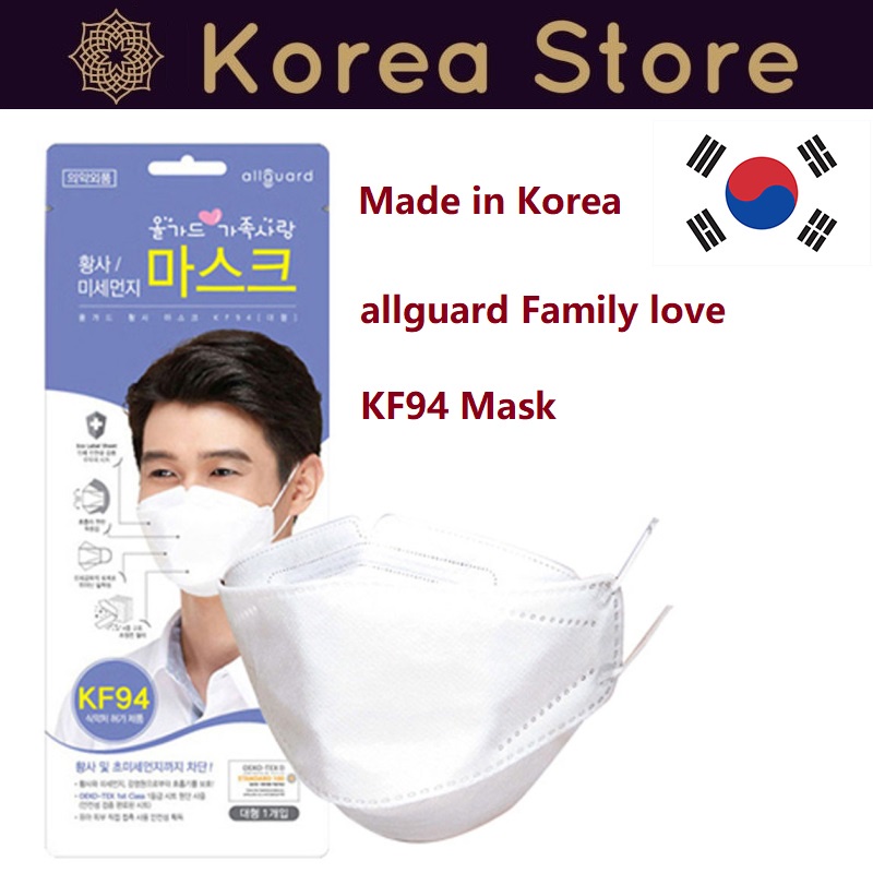 Made in Korea All Guard Family love KF94 Mask(30pieces) | Shopee Singapore