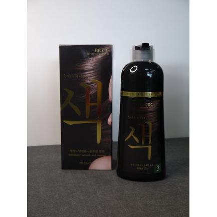 BIO K Hair Dye Colour Shampoo/Permanent Grey white Hair Turn to Black ...