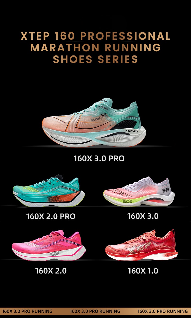 Xtep 160X 3.0 Pro Men Running Shoes Professional Marathon Racing PB ...