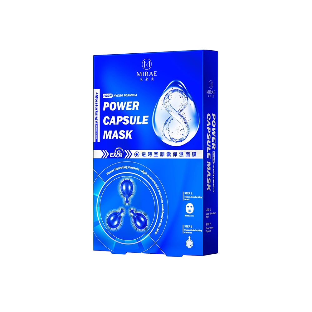 Mirae 8 Minutes Power Moisturizing Capsule Mask 3s (3 mask+3 Capsule ...