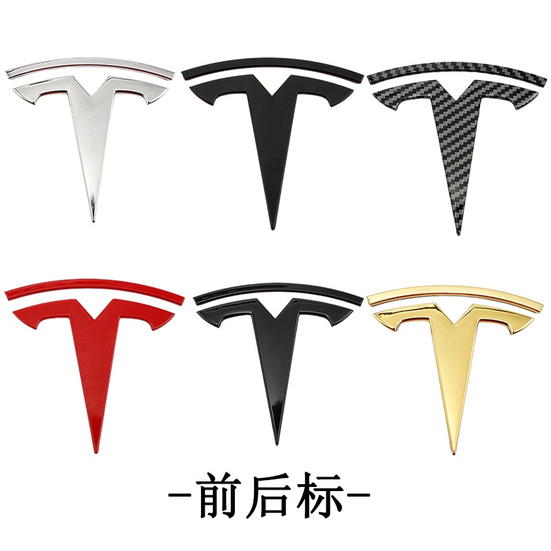 1 Metal Tesla model 3 model Y Replacement Car Logo Rear Tail Logo Front ...