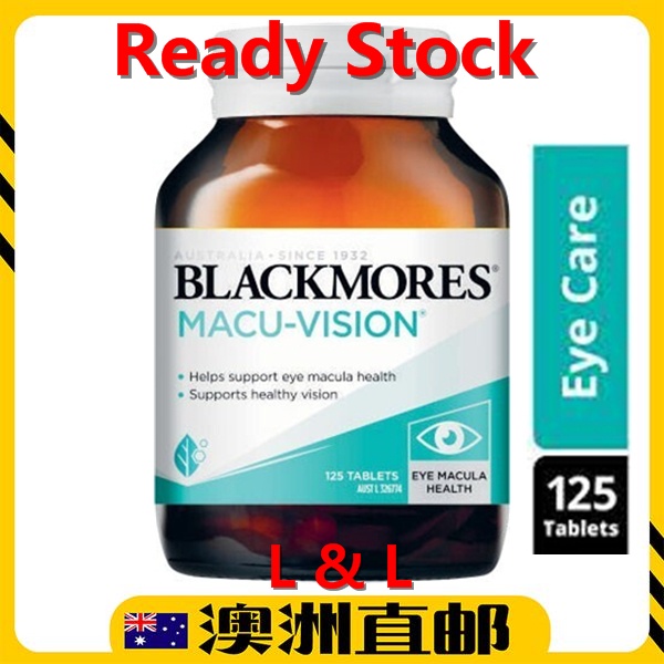Blackmores Macu-Vision Eye Support ( 125 Tablets ) | Shopee Singapore