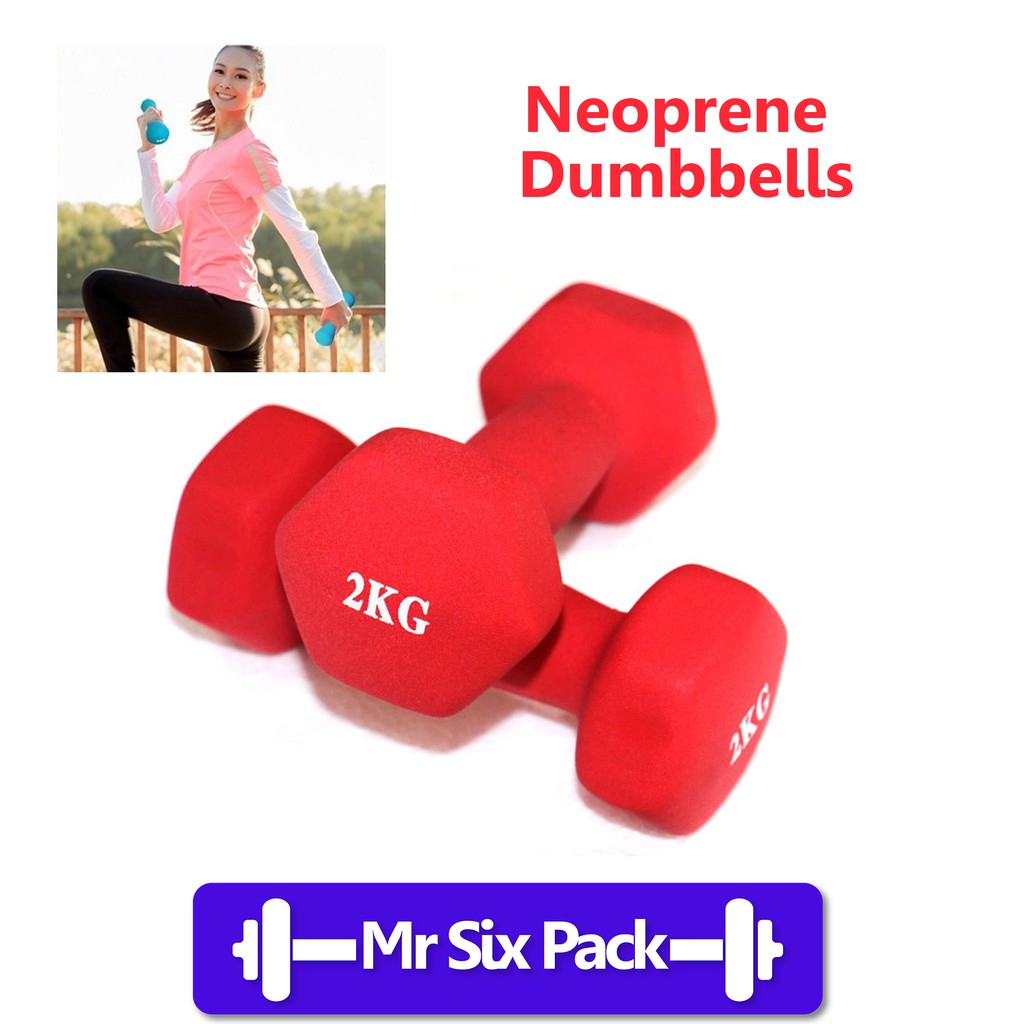 1KG / 1.5KG / 2KG / 2.5KG / 3KG / 4KG / 5KG Fitness Neoprene Dumbbells 2pcs pair / 1Pc RANDOM ...