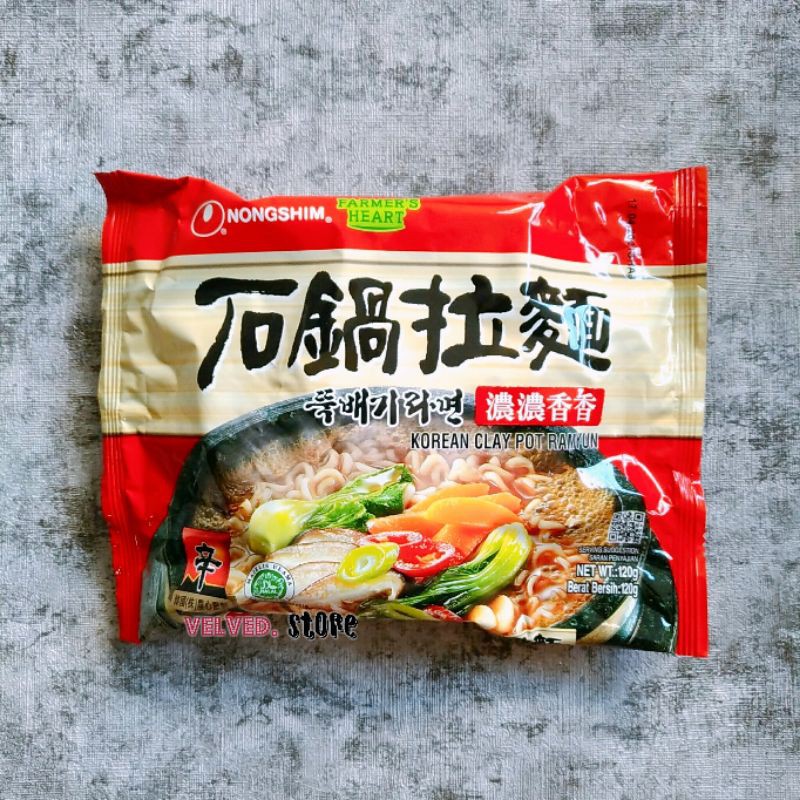 Nongshim Korean Clay Ramyun Ramyeon Halal Noodles Korean Instant ...