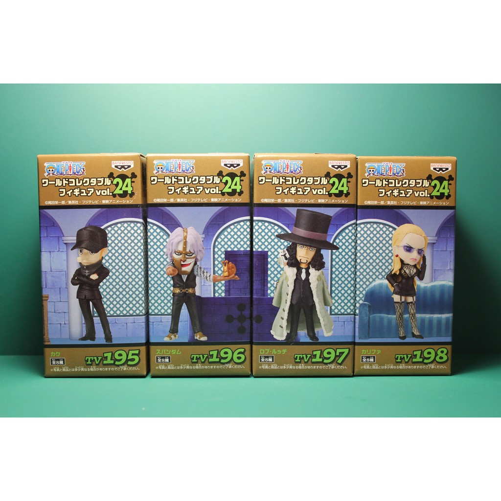 One Piece Jingpin WCF Group Standing Q Version CP9 Judicial Island Xiaoquan 4 Models Daquan 8 ...