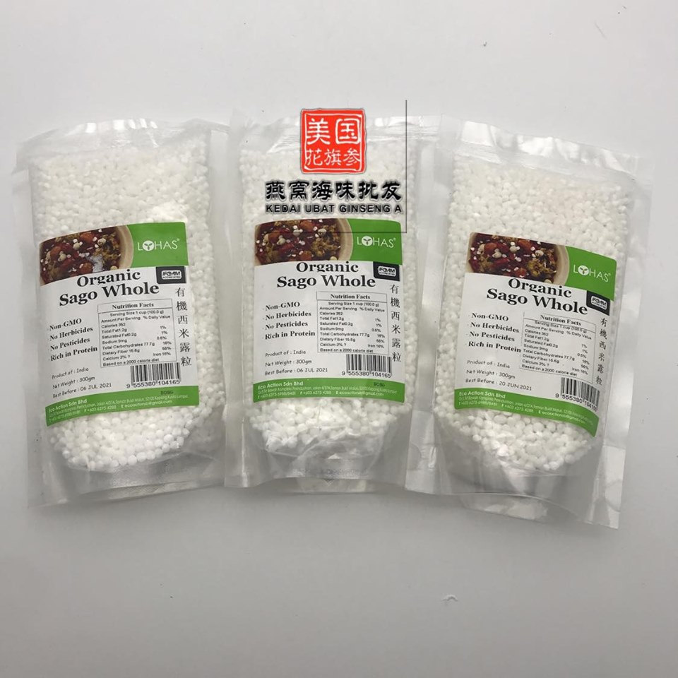 (Lohas) 有機西米露粒 Organic Sago Whole / Sagu (300g) | Shopee Singapore