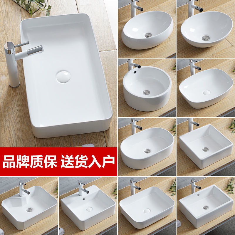Table Basin Ceramic Table Wash Basin Household Small Balcony Wash Basin ...
